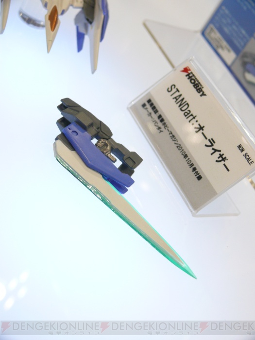 WF2010 夏 WFに出展されていた各企業の最新作フォトレポその2 電撃オンライン