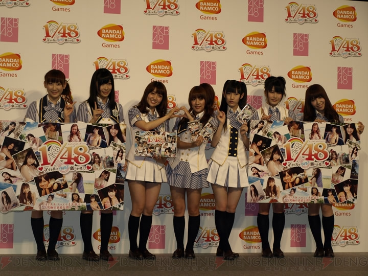 電撃 Akb48とグアムで恋しよう! 恋愛妄想ゲーム『akb1 48』第2弾は10月6日発売
