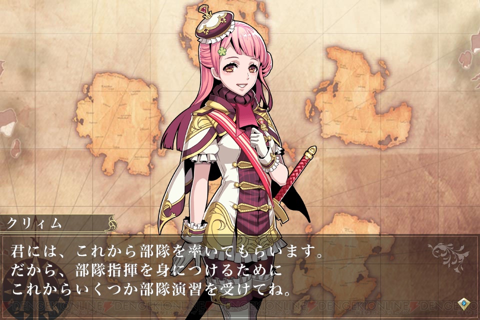 ファンタジーアース ゼロ初のスピンオフ作品が登場 iOS用ストラテジーRPGメルファリア マーチは今夏配信 電撃オンライン