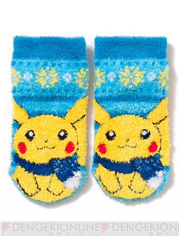 ピカチュウハリマロンフォッコケロマツの新たなグッズが登場 ポケモンセンター11月2日のラインナップが公開 電撃オンライン