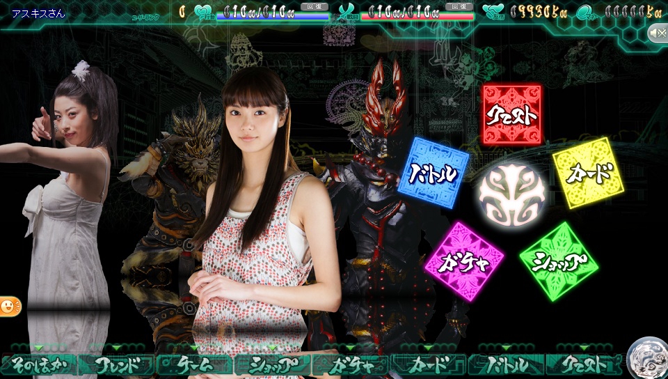 特撮ドラマ衝撃ゴウライガン がPCゲーム化 原作の登場キャラを育成編成して戦うカードバトルSLGとして2014年秋に登場 電撃オンライン