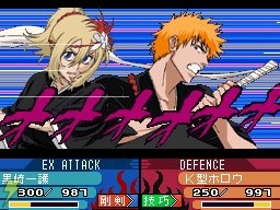 自分だけのキャラクターを育成しろ！ S・RPG『BLEACH The 3rd Phantom』 - 電撃オンライン