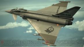 『ACE6』6月のDLC配信で3つ目のACE OF ACES出現！ 『アイマス』機体も追加!! - 電撃オンライン