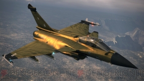 『ACE6』6月のDLC配信で3つ目のACE OF ACES出現！ 『アイマス』機体も追加!! - 電撃オンライン