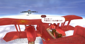 『ZWEI II』公式サイトが本日オープン！ オリジナル壁紙も配信 - 電撃オンライン