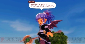 『ZWEI II』公式サイトが本日オープン！ オリジナル壁紙も配信 - 電撃オンライン