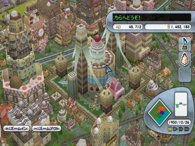 今度はWiiでまちづくり！ 『シムシティ クリエイター』本日発売 - 電撃オンライン