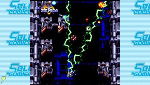 名作STG『ソルジャー』シリーズがPSPに！ 高橋名人監修動画も!! - 電撃オンライン