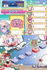 タッチペンでお尻をペンペン!? 『キモかわE！』で魔界っ子をしつけよう☆ - 電撃オンライン