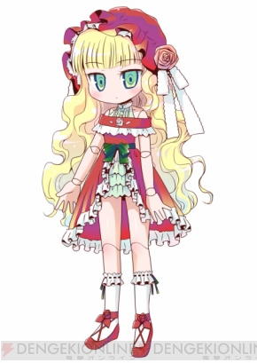 タッチペンでお尻をペンペン!? 『キモかわE！』で魔界っ子をしつけよう☆ - 電撃オンライン