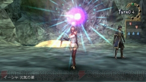 『ジルオール』PSP版の新キャラ・ジリオン＆イーシャを紹介！ - 電撃オンライン