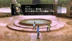 『ジルオール』PSP版の新キャラ・ジリオン＆イーシャを紹介！ - 電撃オンライン