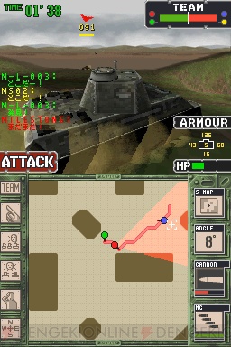 『タンクビート2』発売から1周年！ 「第6回スタッフ参戦」開催 - 電撃オンライン