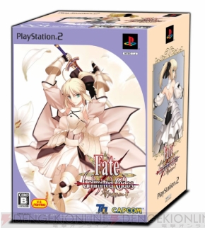 PS2『Fate/unlimited codes』のオリジナルモードにセイバー・リリィが挑む！ - 電撃オンライン