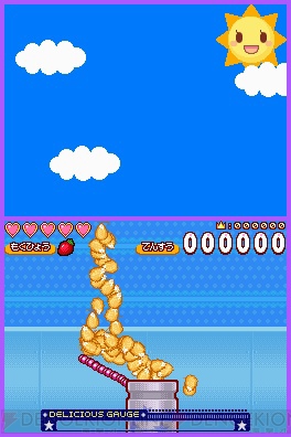 おいしいスイーツを届ける『チョコ犬のできたてスイーツワゴン』 - 電撃オンライン