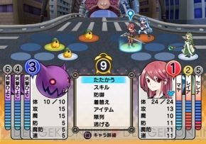 テーマはコスと脱衣!? 美少女盛りだくさんの国取りS・RPG『NUGA-CEL！』 - 電撃オンライン