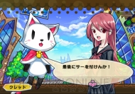 テーマはコスと脱衣!? 美少女盛りだくさんの国取りS・RPG『NUGA-CEL！』 - 電撃オンライン