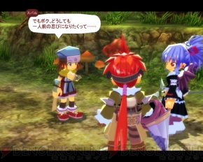 『ZWEI II』初回版完売、スリムパッケージの通常版が29日に登場 - 電撃オンライン