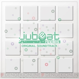 パネルをタッチする音楽ゲーム『jubeat』の最新作がいよいよ稼働 - 電撃オンライン