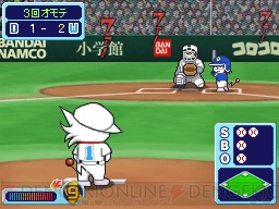 ドラーズが超進化を遂げてDSに登場！ 『ドラベース2 熱闘ウルトラスタジアム』 - 電撃オンライン