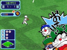 ドラーズが超進化を遂げてDSに登場！ 『ドラベース2 熱闘ウルトラスタジアム』 - 電撃オンライン