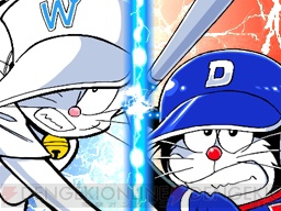 ドラーズが超進化を遂げてDSに登場！ 『ドラベース2 熱闘ウルトラスタジアム』 - 電撃オンライン