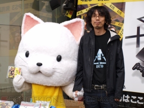 タマ（着ぐるみ）が渋谷に降り立つ――『428』×新型PS3発売記念イベント - 電撃オンライン
