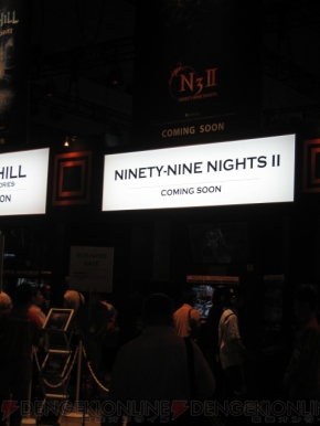 夜の軍勢との新たな戦いを描く『N3 II』の魅力をディレクター・佃氏に聞く！ - 電撃オンライン