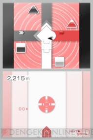 交通整理をするようなACT『Art Styleシリーズ DIGIDRIVE』配信 - 電撃オンライン