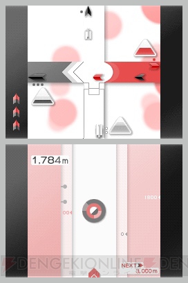 交通整理をするようなACT『Art Styleシリーズ DIGIDRIVE』配信 - 電撃オンライン