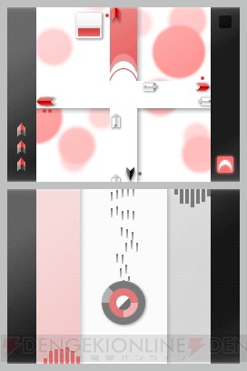 交通整理をするようなACT『Art Styleシリーズ DIGIDRIVE』配信 - 電撃オンライン