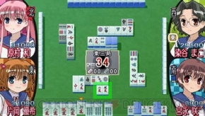 清澄高校のメンバーがPSPに！ 『咲-Saki- Portable』来春発売 - 電撃オンライン