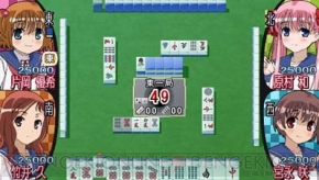 清澄高校のメンバーがPSPに！ 『咲-Saki- Portable』来春発売 - 電撃オンライン