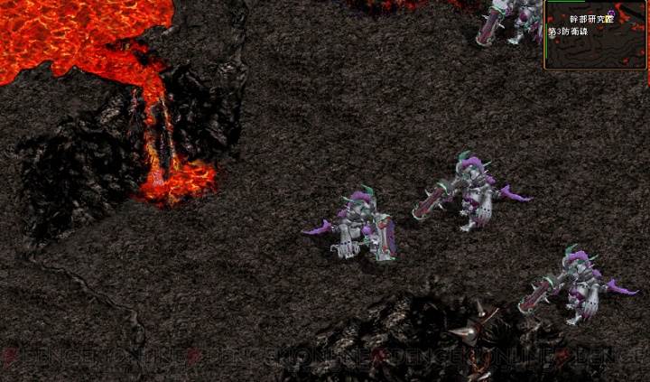 実装直前！ MMORPG『RED STONE』大型アップデートの魅力に迫る！ - 電撃オンライン