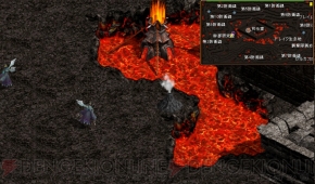 実装直前！ MMORPG『RED STONE』大型アップデートの魅力に迫る！ - 電撃オンライン