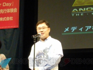 新作FPS『Another Day』の詳細が先行体験会で明らかに - 電撃オンライン