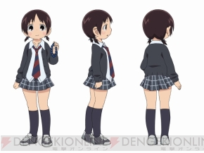 破天荒な三つ子ギャグが炸裂!? TVアニメ『みつどもえ』は7月よりスタート - 電撃オンライン