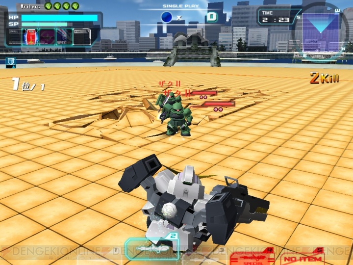 『SDGO』新規モビルスーツ、5機体の最新スクリーンショットを公開 - 電撃オンライン