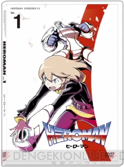 キャスト陣も参加！ 『HEROMAN』ファン感謝イベントが8月開催 - 電撃オンライン