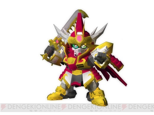 『SDGO』未公開機体も当たる、2つのキャンペーンを同時開催！ - 電撃オンライン