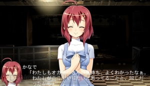 天才ヴァイオリニストが見たロックの世界――『DEARDROPS』PSP版は1月発売!! - 電撃オンライン