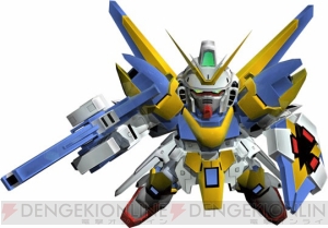 『SDGO』9月7日にWebガシャポンへアカツキガンダムなどを実装 - 電撃オンライン