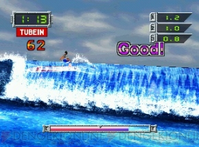 ゲームアーカイブスに『MAX SURFING 2nd』『NIGHTMARE CREATURES』『弟切草 蘇生篇』『超人学園GOWCAIZER ...
