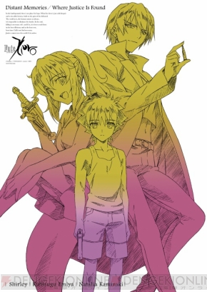 7つの名シーンを再現！ TVアニメ『Fate/Zero』BD-BOX II早期予約特典ポスターの絵柄をすべて公開 - 電撃オンライン