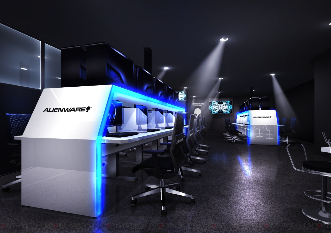 Alienware Arena