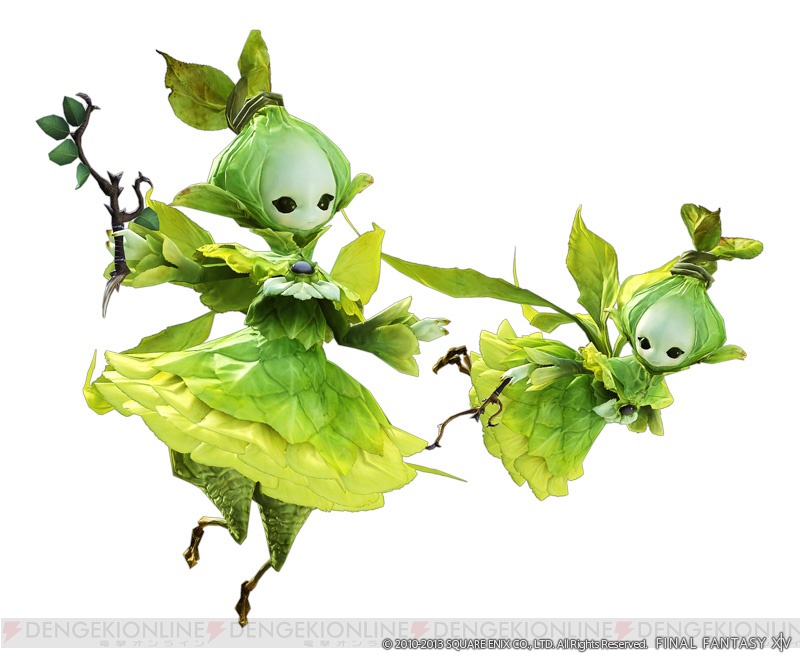 Fantasy monster, Final fantasy xiv, Final fantasy