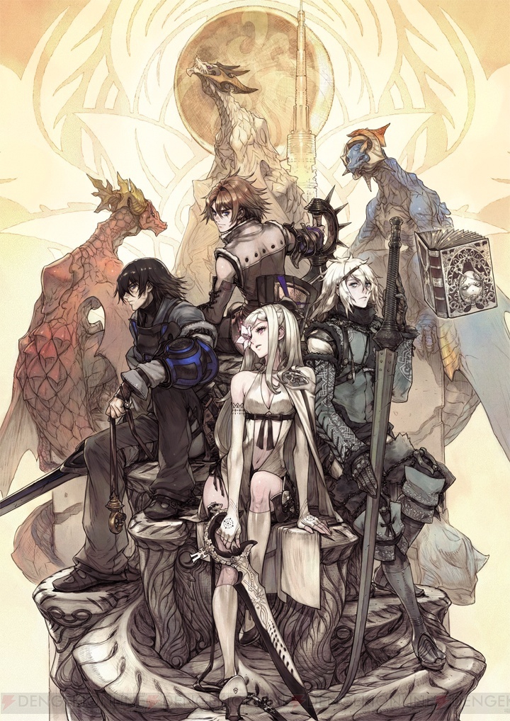 『ドラッグ オン ドラグーン3』DLCアンケートへのファンコメント掲載。締め切り間近の今、他に道はない！ 投票だ！【電撃DOD3】 - 電撃オンライン