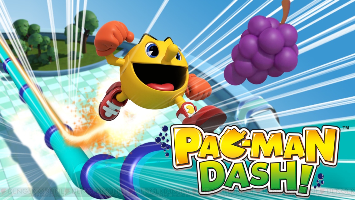 iOS『PAC-MAN DASH！』が本日7月18日に配信――自動で走るパックマンを操ってできるだけ長く走りきれ - 電撃オンライン