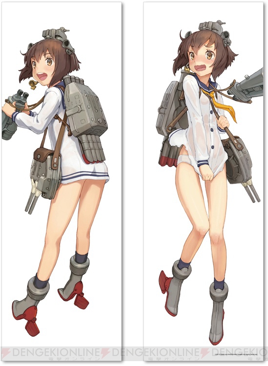 『艦隊これくしょん』から島風と雪風の抱き枕カバーが発売決定! その他、吹雪や赤城などのタペストリーも 電撃オンライン