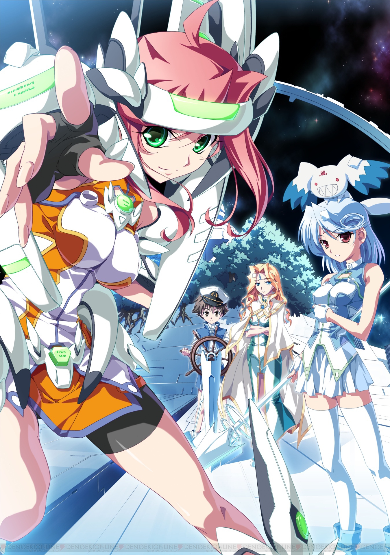 PSP『R.U.R.U.R』ダウンロード版が9月26日に配信決定！ 唯一の人間と美少女ロボットたちとの“家族ごっこ”再び - 電撃オンライン